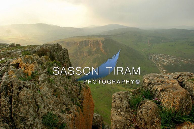 Mount Arbel (Hebrew: הר ארבל‎, Har Arbel) in The Lower Galilee near ...
