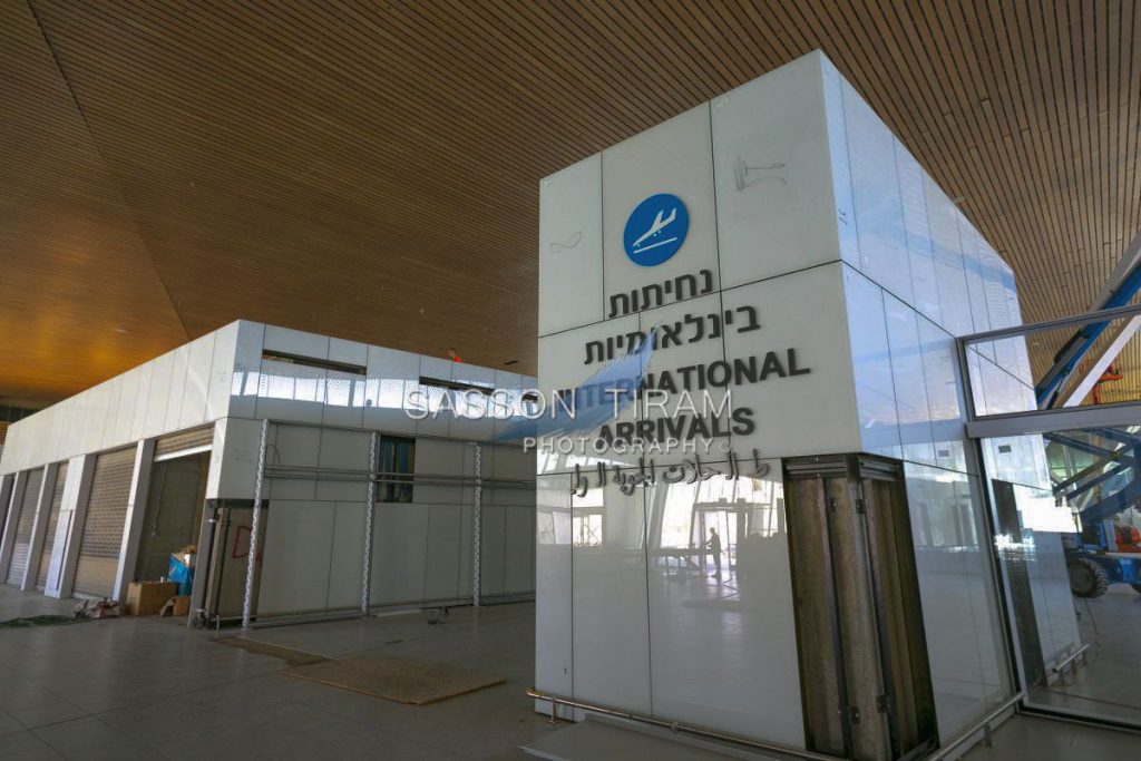 Ramon International Airport named after Ilan and Assaf Ramon - Eilat ...