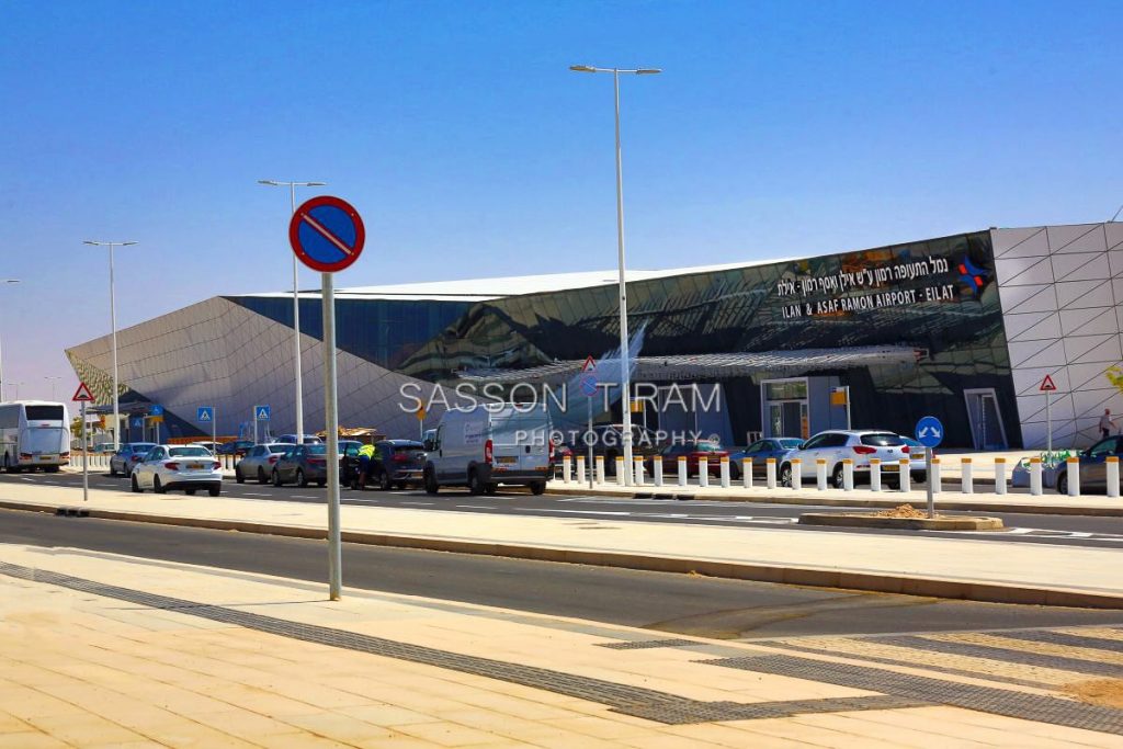 Ramon International Airport named after Ilan and Assaf Ramon - Eilat ...