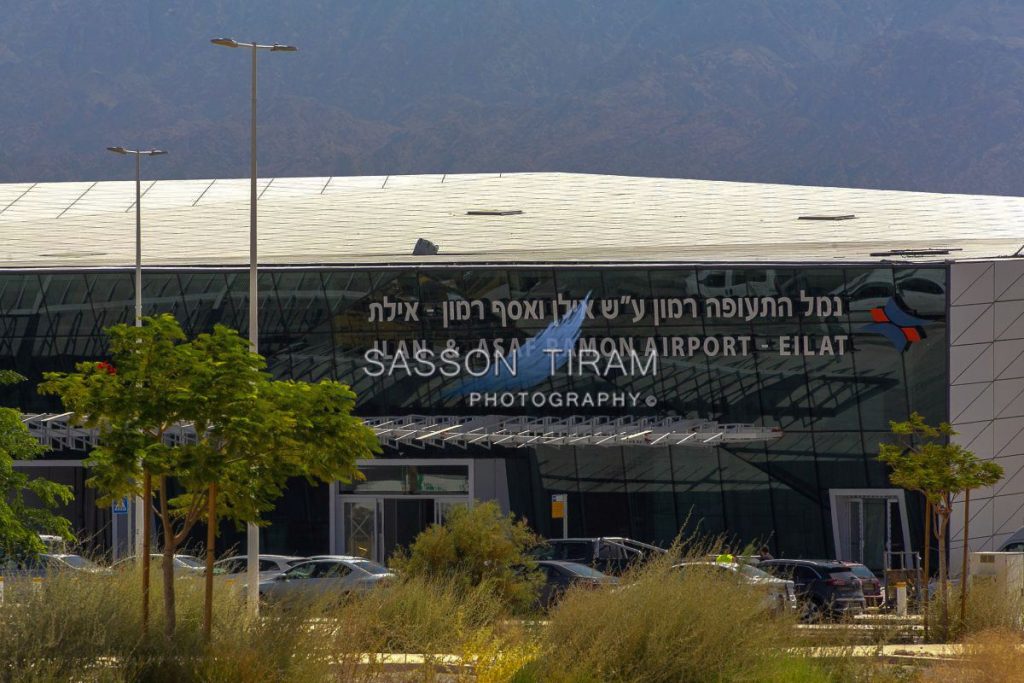 Ramon International Airport named after Ilan and Assaf Ramon - Eilat ...